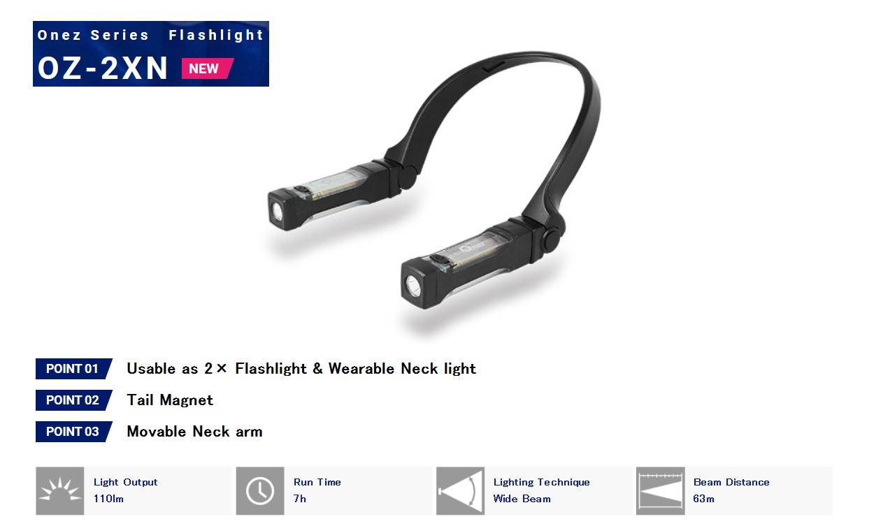 Ichiban Precision Sdn Bhd - Gentos - Gentos Flashlight